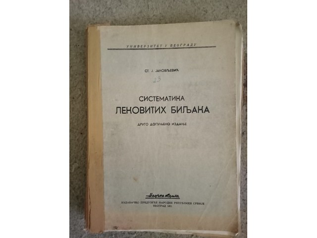 Sistematika lekovitih biljaka - Stevan J. Jakovljević