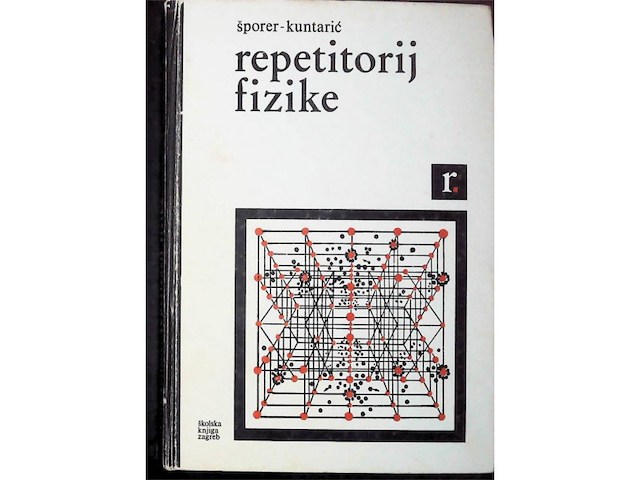 Šporer-Kuntarić ➡️ Repetitorij fizike ➡️ 1986g ➡️ nova
