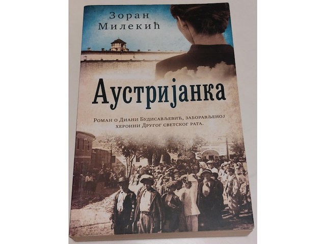 Austrijanka Zoran Milekić