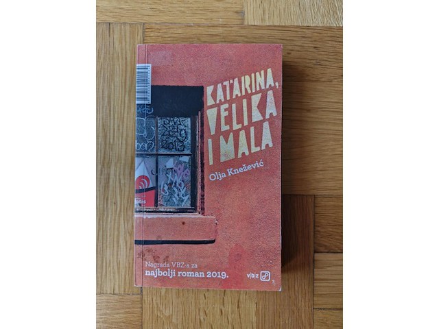 Katarina, Velika i Mala - Olja Knežević
