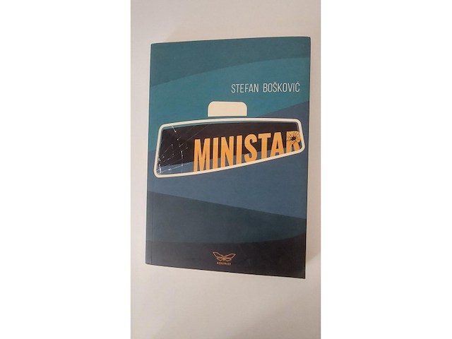 Stefan Boskovic Ministar