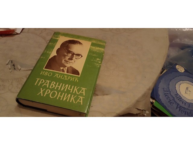TRAVNIČKA HRONIKA -Ivo Andrić