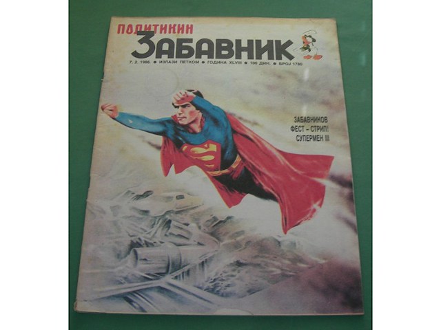 Politikin Zabavnik br. 1780, 1986. - Supermen