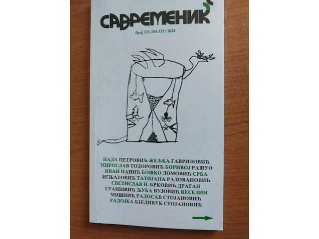 Savremenik br.333,334,335/24