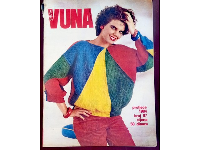 VUNA, broj 87, 1984. godina.