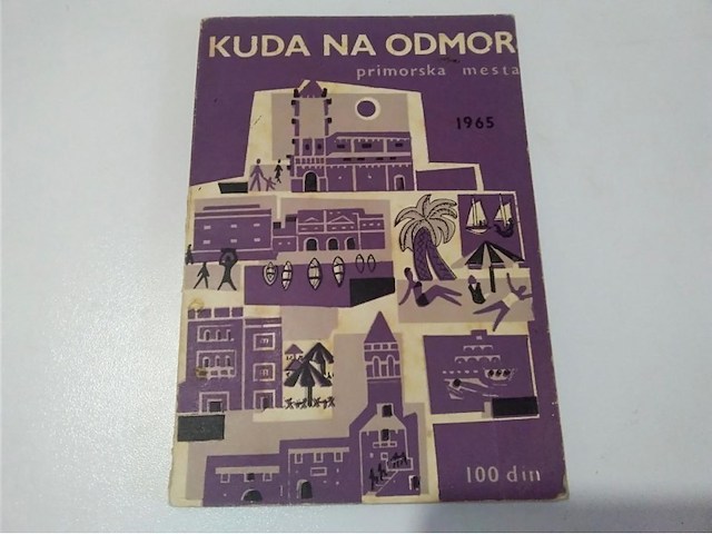 Kuda na odmor 1965