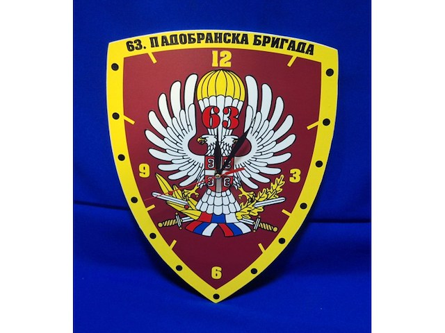 63. PADOBRANSKA BRIGADA veci sat