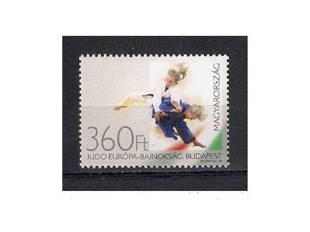 Hungary 2013 . JUDO EUROPEAN CHAMPIONSHIPS MNH
