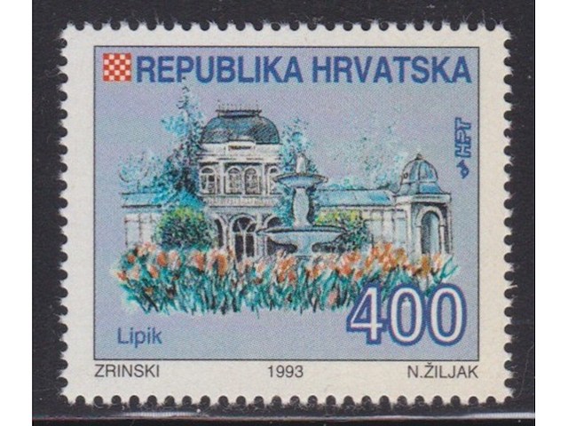 Hrvatska 1993 Banja Lipik čisto