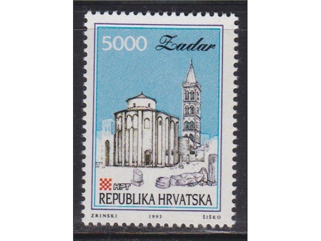 Hrvatska 1993 Grad Zadar čisto