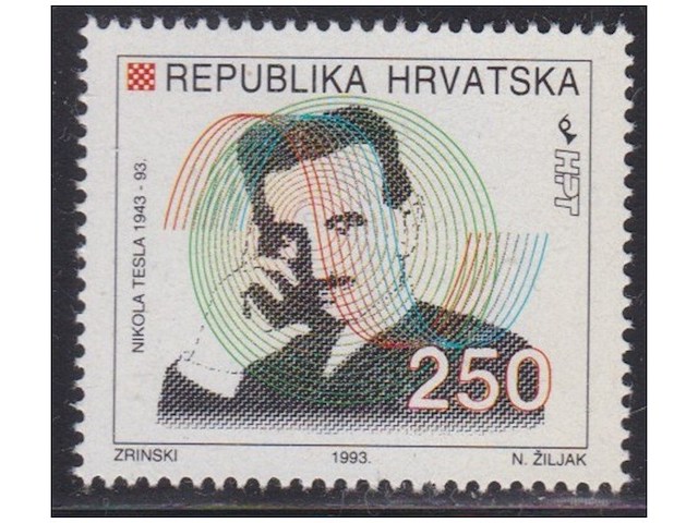 Hrvatska1993 Nikola tesla 50 godine od smrti čisto