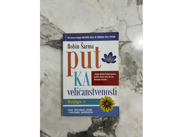 Put Ka Velicanstvenosti Robin Sarma