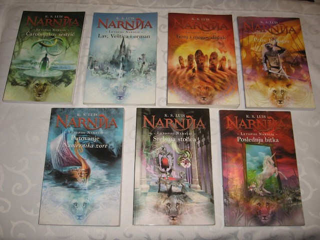 Letopisi Narnije komplet 1-7   K. S. Luis