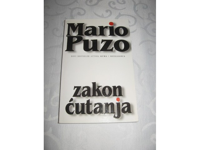 Mario Puzo - Zakon ćutanja