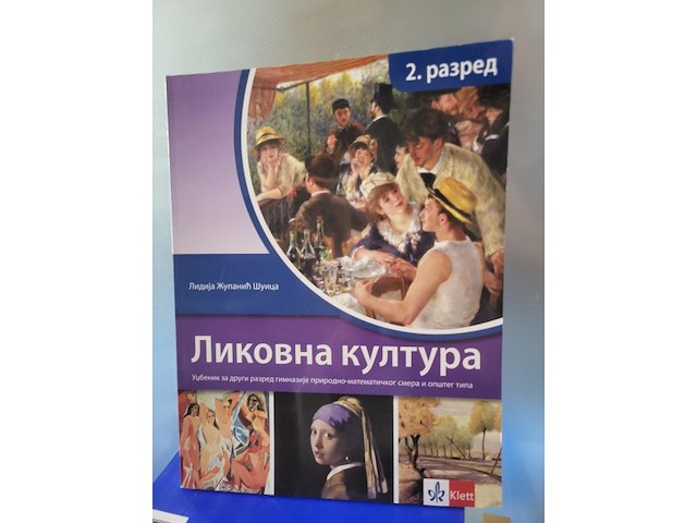 LIKOVNA KULTURA ZA DRUGI RAZRED GIMNAZIJE Cudov Marija
