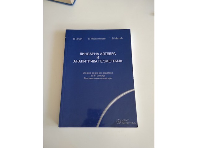 Linearna algebra i analitička geometrija