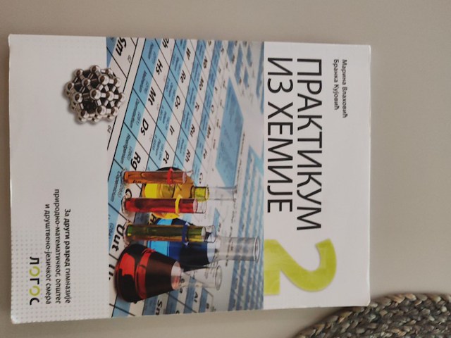 Praktikum iz hemije, 2.razred gimnazijr, Logos
