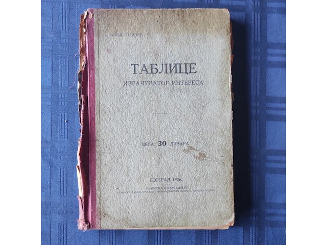 Tablice izračunatog interesa, 1926.g