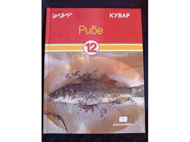 Kuvar Ribe