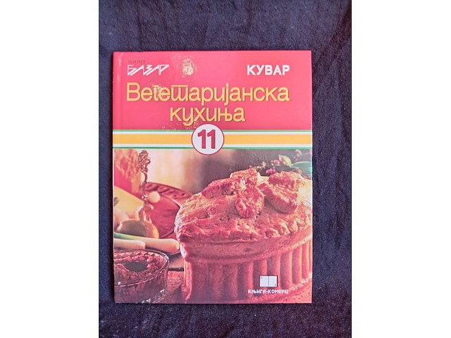 Kuvar Vegetarijanska kuhinja