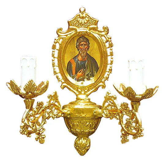 Zidna lampa