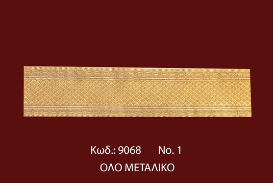 9068 METALLIC