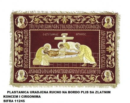 Plastanica vezena u plisu