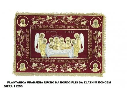 Plastanica vezena u plisu