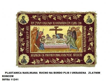 Plastanica vezena u plisu
