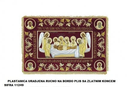 Plastanica vezena u plisu