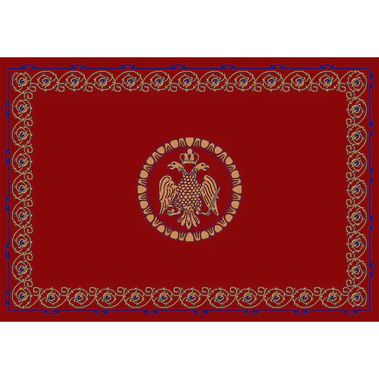 Tepih