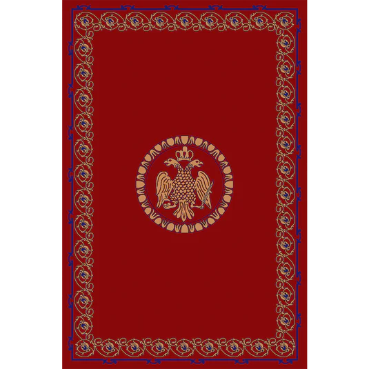 Tepih