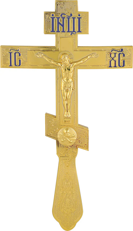 krst balgosiljanje