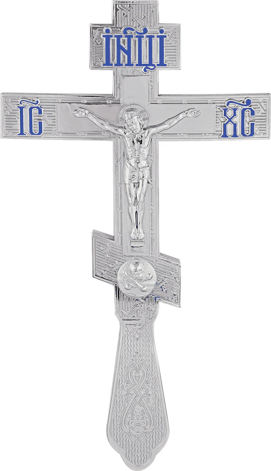 krst balgosiljanje