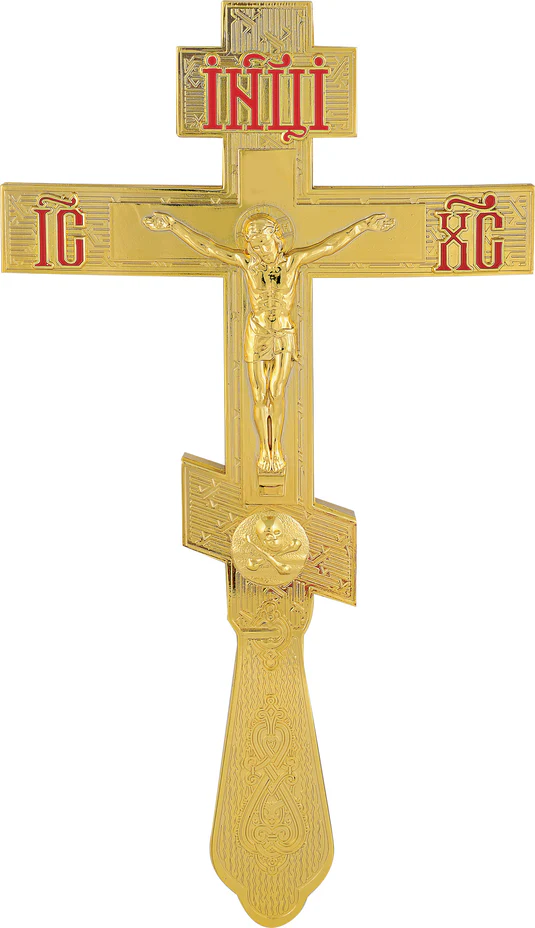 krst balgosiljanje