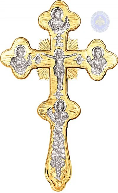 krst blagosiljanje