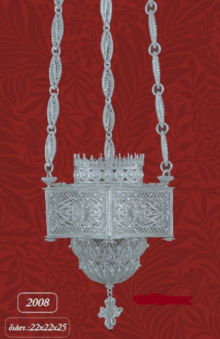 kandila