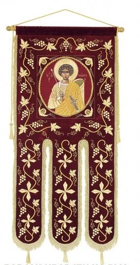 Barjak