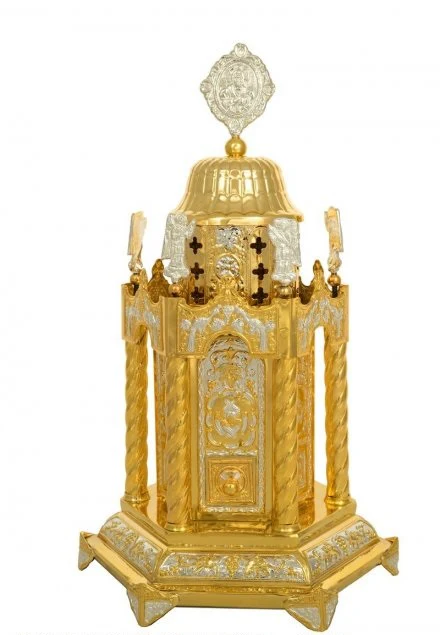 Darohranilica