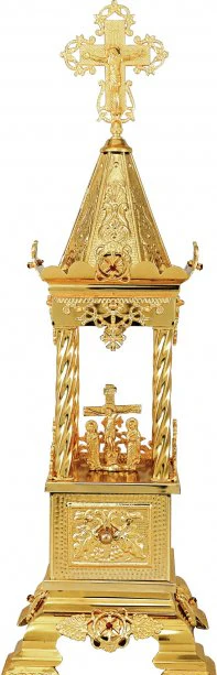 Darohranilica