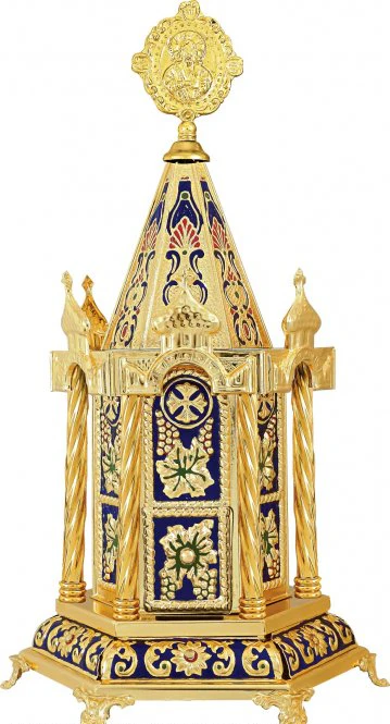 Darohranilica