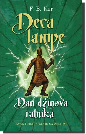 DECA LAMPE: DAN DŽINOVA RATNIKA