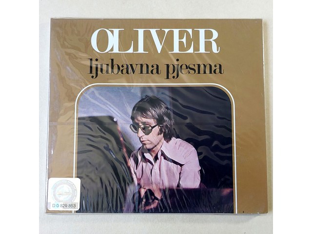 Oliver Dragojević -  Ljubavna Pjesma