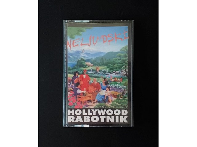 Hollywood Rabotnik-Neljudski kaseta (1995)