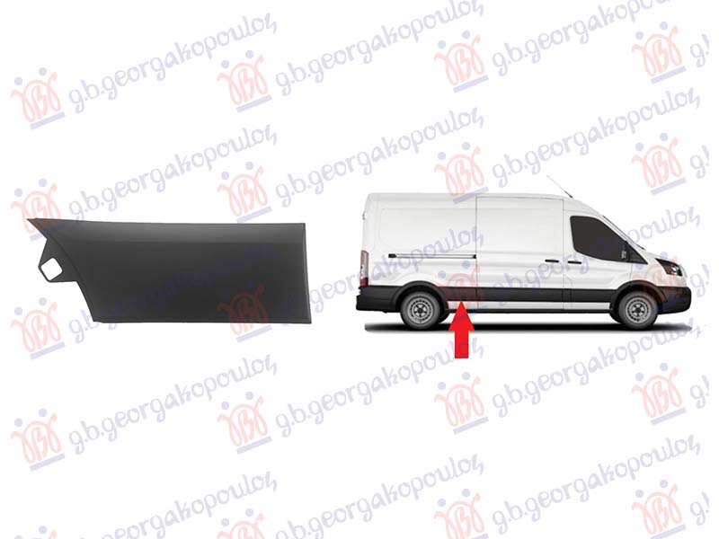 LAJSNA ZADNJEG BLATOBRANA SIVA (SA KACENJEM) (DUGO VOZILO) Desna str. FORD TRANSIT (2013-2019) (OEM: 1854492)