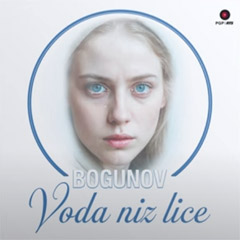 Bogunov - Voda niz lice [album 2025] (CD)