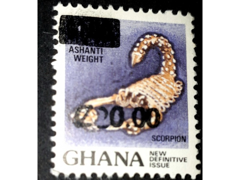 Ghana - pretisak