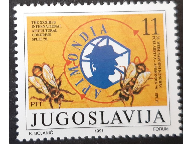 Juga 404 samac 1991g cisto PČELE