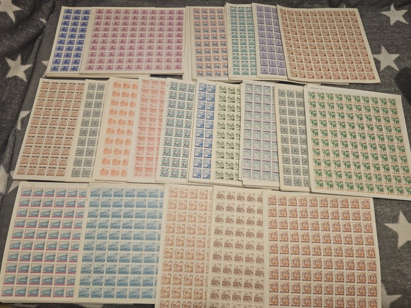 300 TABAKA JUGOSLAVIJE