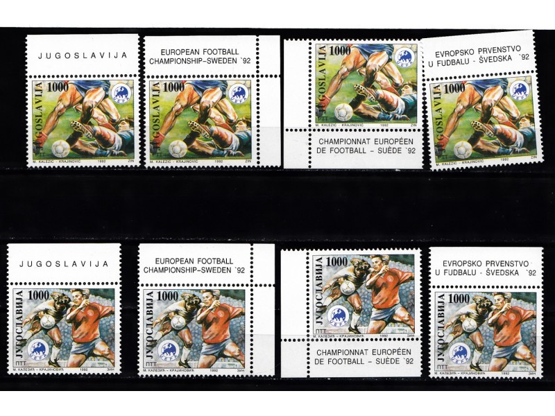 MICHEL 2542 , FUDBAL